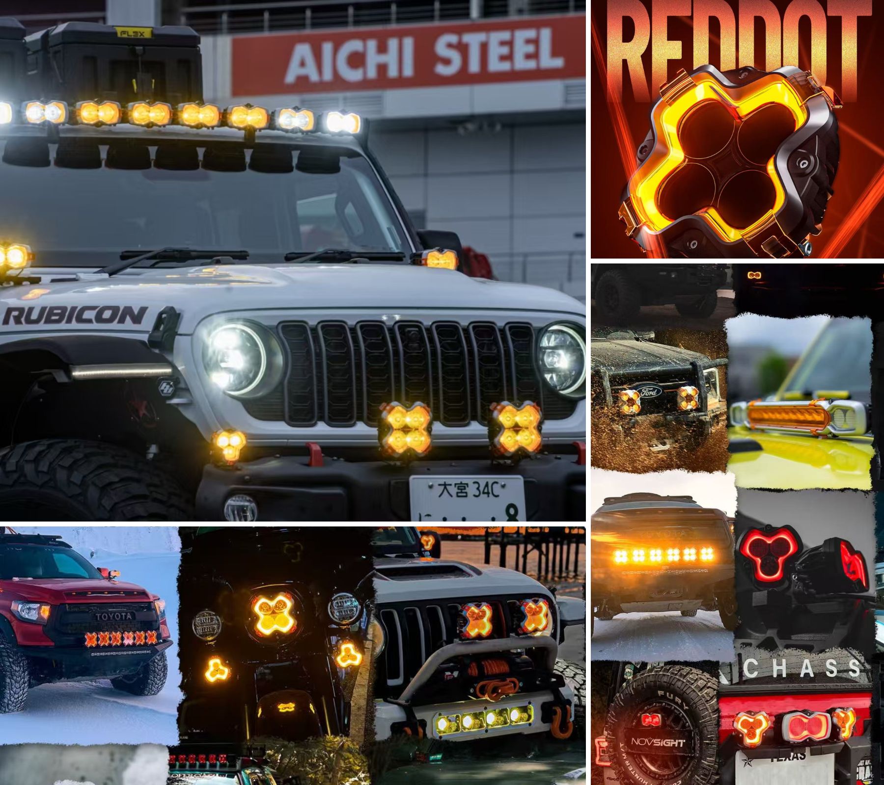 出展ブース： AO WHEELS - 東京アウトドアショー2025（TOKYO OUTDOOR SHOW 2025）