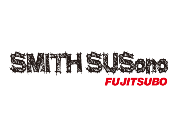 出展ブース： SMITH SUSono FUJITSUBO - 東京アウトドアショー2025（TOKYO OUTDOOR SHOW 2025）