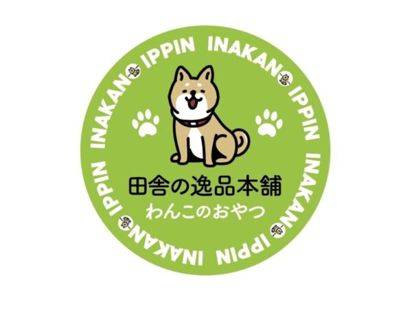 TOKYO DOG SHOW - 東京アウトドアショー2025（TOKYO OUTDOOR SHOW 2025）