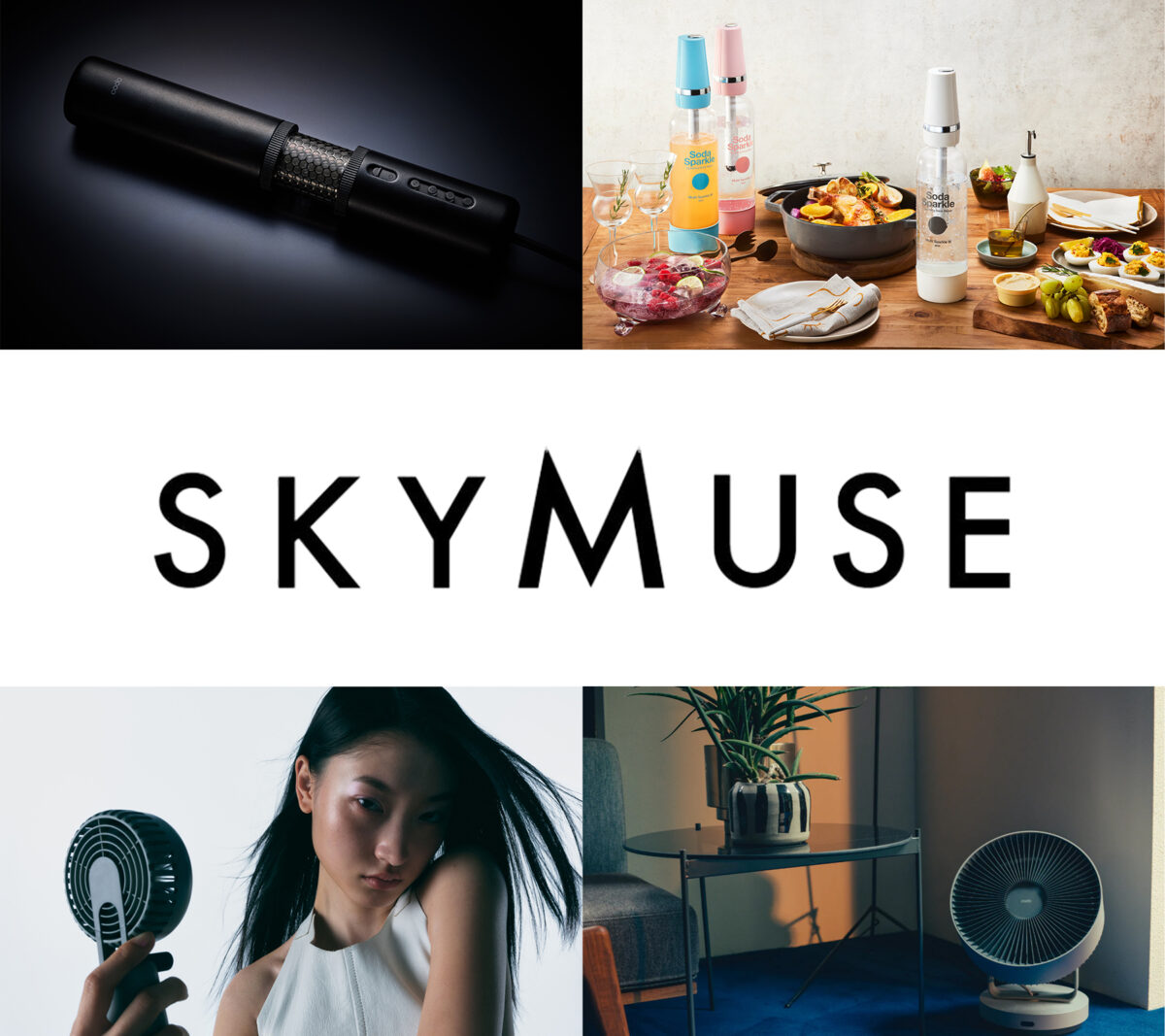 出展ブース： SKY MUSE - 東京アウトドアショー2025（TOKYO OUTDOOR SHOW 2025）